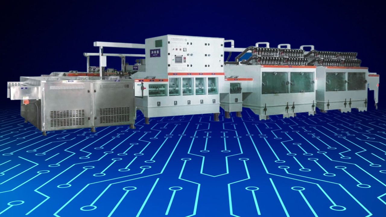 11-DevelopingMachine | Aeroton